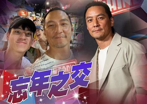 吳彥祖現身台灣 帶「仔仔」快閃夜市｜即時新聞｜繽fun星網｜oncc東網