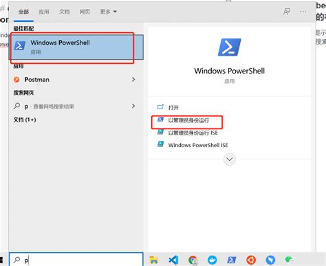 Vue Warn Property “visible“ Must Be Accessed With “datavisible“ 程序员大本营