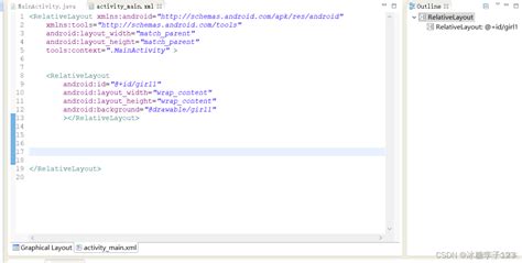 Android 如何让一个控件水平方向 Android控件对齐mob64ca1404ed65的技术博客51cto博客