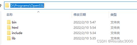 Openssl源码编译（win10vs2022）openssl Vs2022 Csdn博客