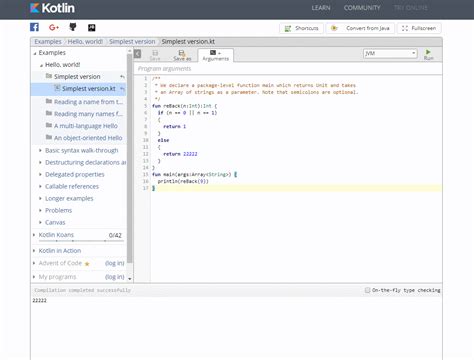 Kotlin学习第二篇（安装与配置）kotlinjvm必须依赖jdk吗 Csdn博客