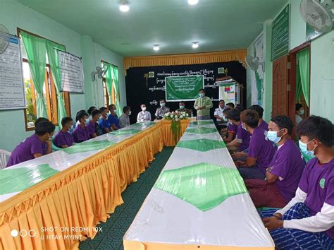 မချမ်းဘော့မြို့နယ် ကျေးလက်ဒေသဖွံ့ဖြိုးတိုးတက်ရေးဦးစီးဌာန၏၂၀၂၂