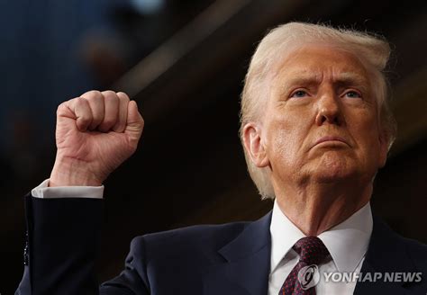 트럼프 관세정책 강행 의지 재확인글로벌 무역전쟁 선전포고