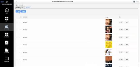 【计算机毕业设计选题推荐】基于协同过滤算法的音乐推荐系统设计与实现 哔哩哔哩