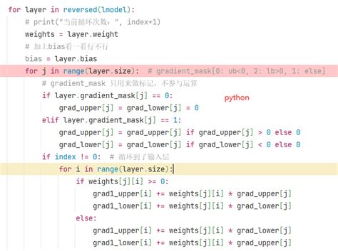 how to quickly and efficiently modify the values in ndarray object