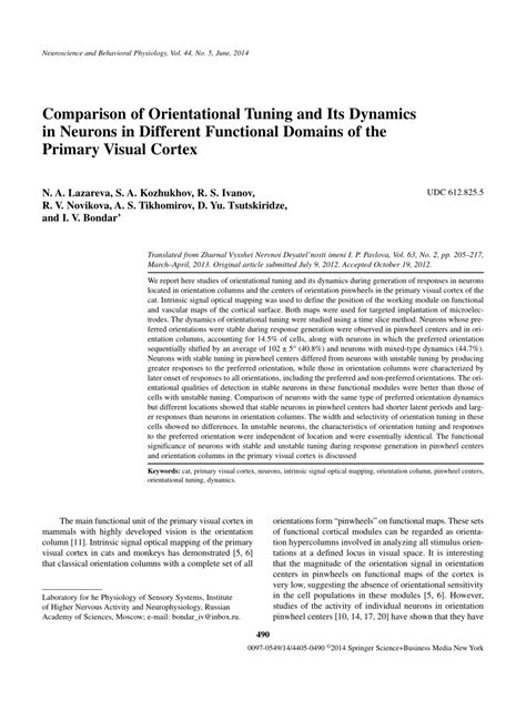 Pdf Comparison Of Orientational Tuning And Its Dynamics In Neurons In