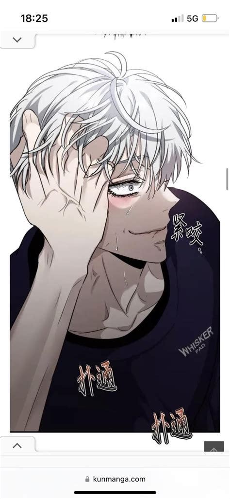 Designated Bully Ch 7 R Webtoons