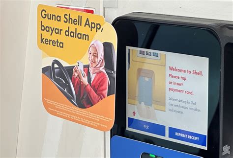 Shell Malaysia Explains Why Its App Requires Otp For Every Fuel Shell Malaysia Explains Why Its App Requires Otp For Every Fuel