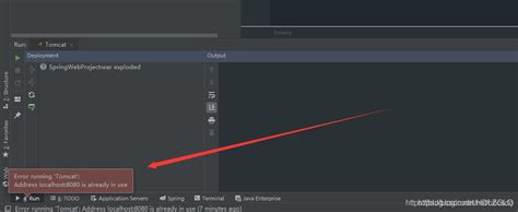 Tomcat端口号冲突解决方法两个tomcat端口冲突 Csdn博客