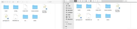 Vue项目启动提示error No Eslint Configuration Found Csdn博客