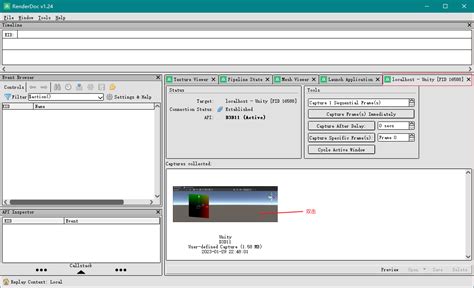 Shader调试 Yanghui01 博客园