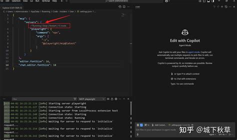 微软推出Playwright官方mcp server效果试用 知乎