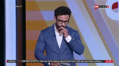 جمهور التالتة لقاء مع عامر حسين عضو مجلس إدارة اتحاد الكرة على هامش