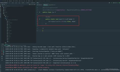 【rockermq】003 Windows 安装 Rocketmq【rockermq】003 Windows 安装 Ro 掘金