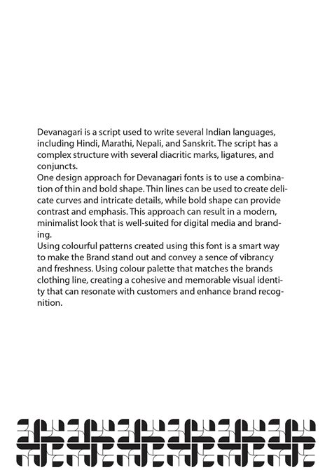 Devnagri Font Design Behance