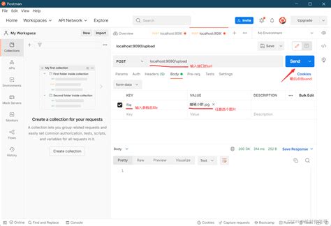 Springboot跨域远程上传图片文件到linux云服务器指定路径springboot如何设置图片在linux上的映射路劲 Csdn博客