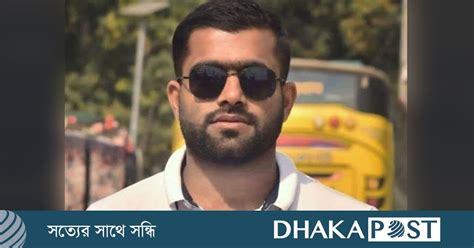 আপত্তিকর ছবি ভাইরাল হওয়া সেই ছাত্রলীগ নেতা আটক