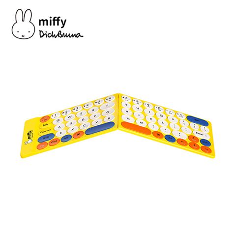 B N Ph M G P Kh Ng D Y Mipow Miffy Mini Slim Fold