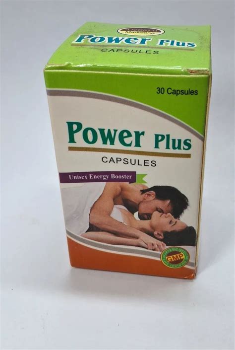 Ayurvedic Energy Capsules Packaging Type Jar At ₹ 150 Bottle In Kolkata