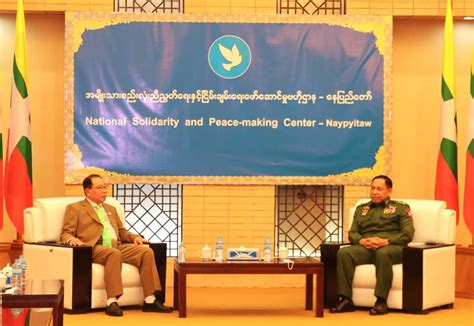 တစ်နိုင်ငံလုံး ငြိမ်းချမ်းရေးအတွက်ဆိုပြီး Rcss က စစ်ကောင်စီ နှင့် တ