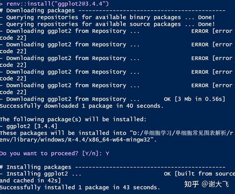 r包版本管理利器：renv使用初探 知乎