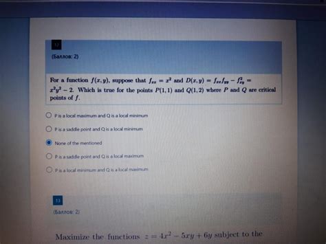 Solved For A Function F X Y Suppose That Fxx X And Chegg Com