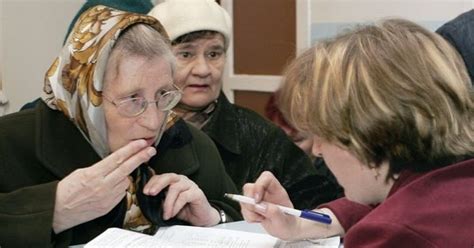 Довідка про невикористання права на приватизацію Де її отримати