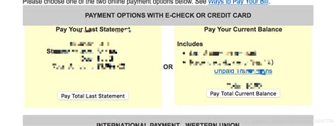 如何用echeck方式缴纳学费 Csdn博客