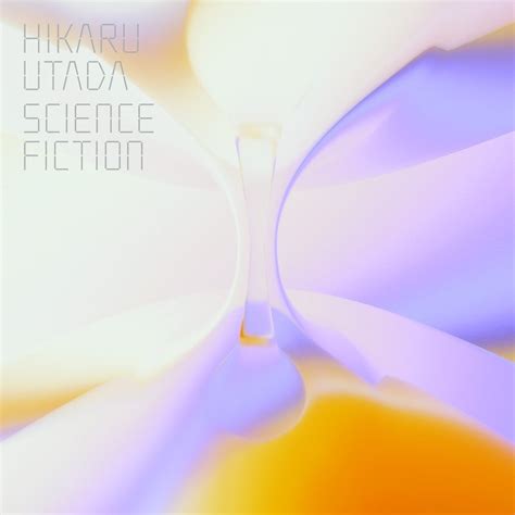 写真・図版（1枚目） 【先ヨミ・デジタル】宇多田ヒカル『science Fiction』dlアルバム3連覇なるか 『ペルソナ3』サントラが後