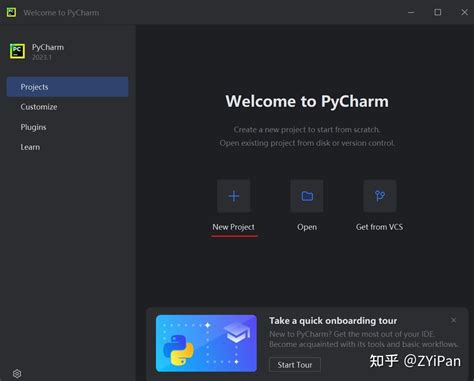 Anaconda Pytorch
