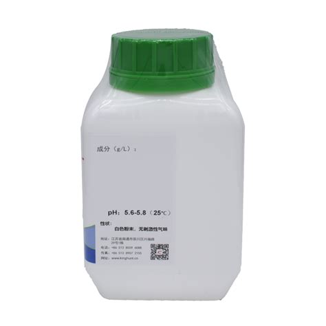 1 2ms培养基 植物组织培养基 南通凯恒生物科技发展有限公司