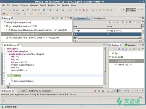 Java第一次实验报告 CSDN博客