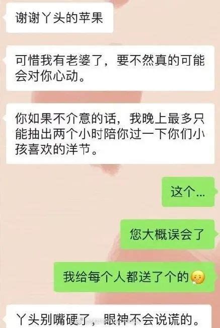 让微博和豆瓣沦陷的丫头文学到底有什么魔力 广告狂人