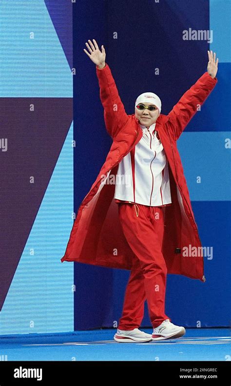 Paris France 31st July 2024 Chen Luying Of China Waves Before The Womens 200m Butterfly