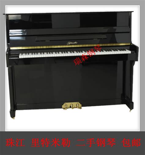 珠江二手钢琴UP 120P教学家庭钢琴全国联保厂家直销98新热卖 包邮 y15056525191