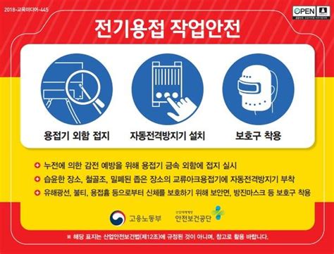 미디어 현장배송 서비스