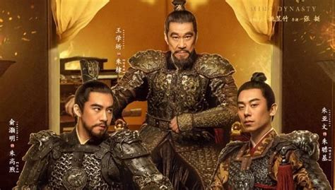 张艺兴在大明风华第几集出现张艺兴《大明风华》要来！本觉得女主够美了，看清女二后我心动了 随意贴