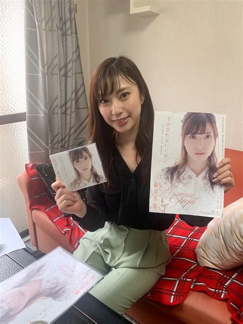 歌謡曲だよ！ 藤井香愛オフィシャルブログ「かあいじゃなくて！かわいです」powered By Ameba