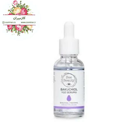 سرم صورت باکوچینول بی بیوتی ۳۰ میل کازمیران