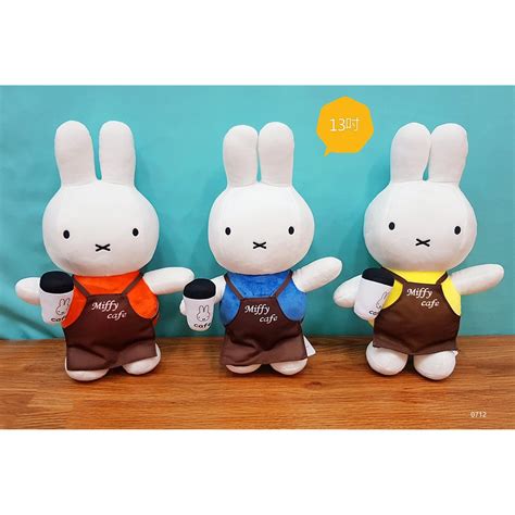 正版 米菲兔娃娃 米飛兔玩偶 Miffy 布偶 兔娃娃 米飛兔 可愛米菲兔 蝦皮購物