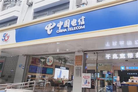 走进中国电信营业厅感受智能家居新体验 凤凰网视频 凤凰网