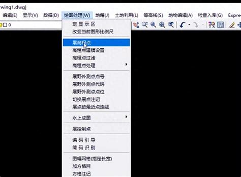 Cass数字地面模型（dtm）的建立！构建三角网你会吗？ 知乎