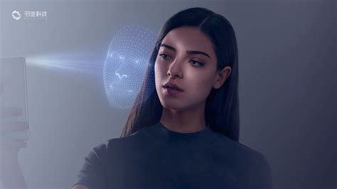 Ai数字人技术助力医美行业的智能化变革 羽迹美形