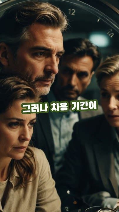 부동산 가격 상승으로 자녀에게 자금을 빌려주려는 부모들 부동산 자녀지원 증여세 차용증 이자율 Youtube