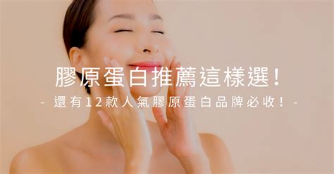 GABA補充懶人包5大功效禁忌族群食用時機一次看