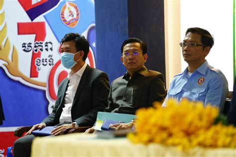 គណបក្សប្រជាជន