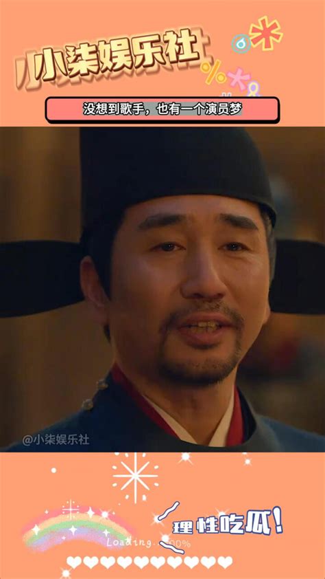 没想到歌手，也有一个演员梦腾讯新闻