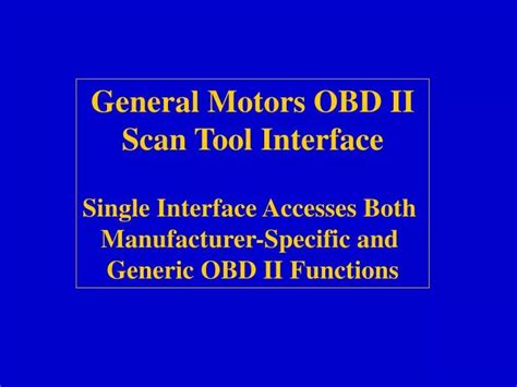 PPT GM Scan Tool PowerPoint Presentation Free Download ID 4050871