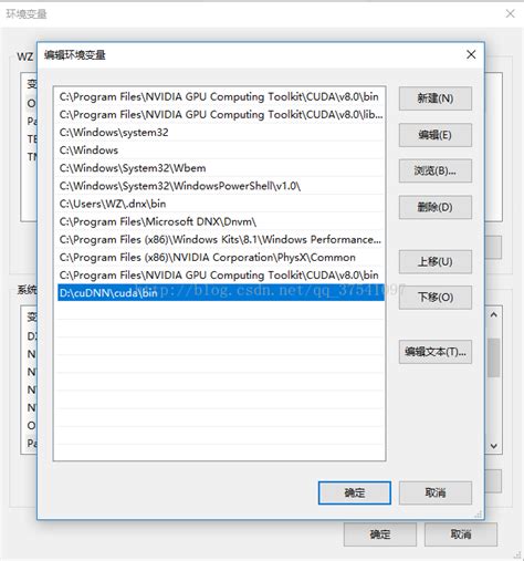 win10 配置tensorflow1 3 gpu版本以及tensorboard的使用 csdn博客