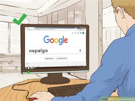 How To Speak Nepali Steps With Pictures WikiHow